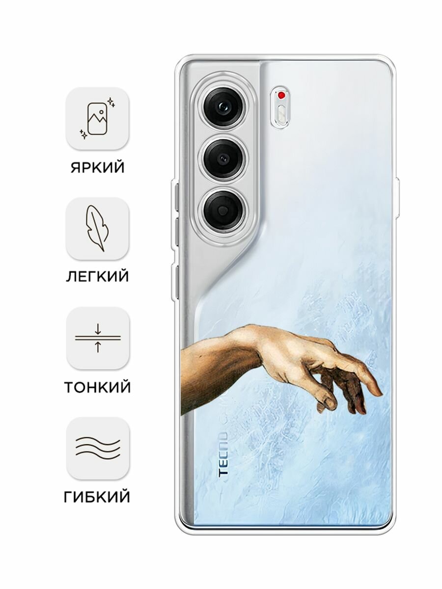 Чехол на Tecno Camon 40 Pro / Текно Камон 40 Про с принтом Creazione di Adamo 1, прозрачный — фото 1
