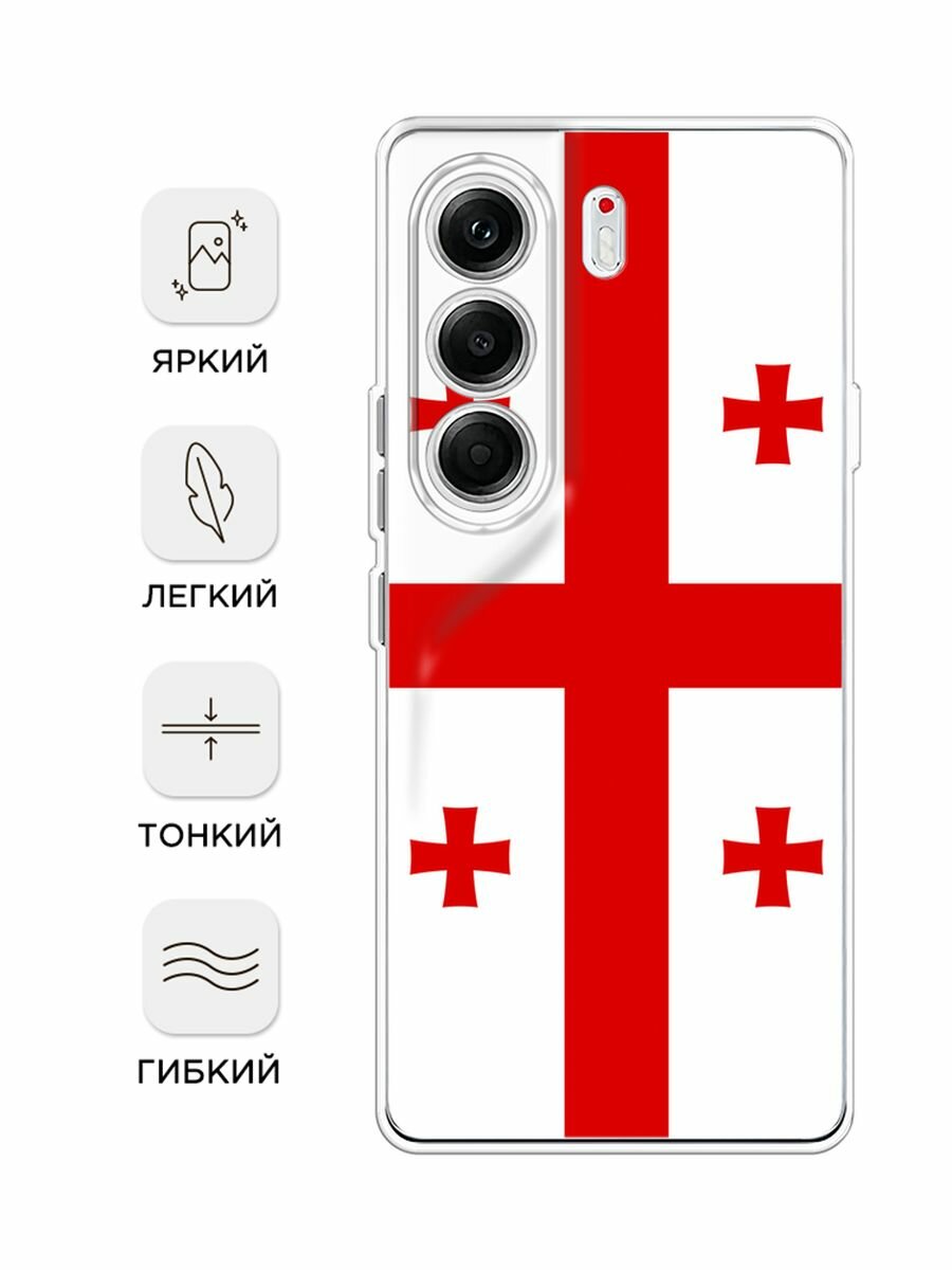 Чехол на Tecno Camon 40 Pro / Текно Камон 40 Про с принтом "Флаг Грузии" — фото 1