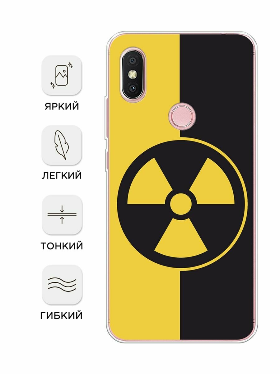 Чехол на Xiaomi Redmi S2 (Redmi Y2) / Сяоми Редми С2 (Редми Y2) с принтом "Эмблема черно-желтая" — фото 1