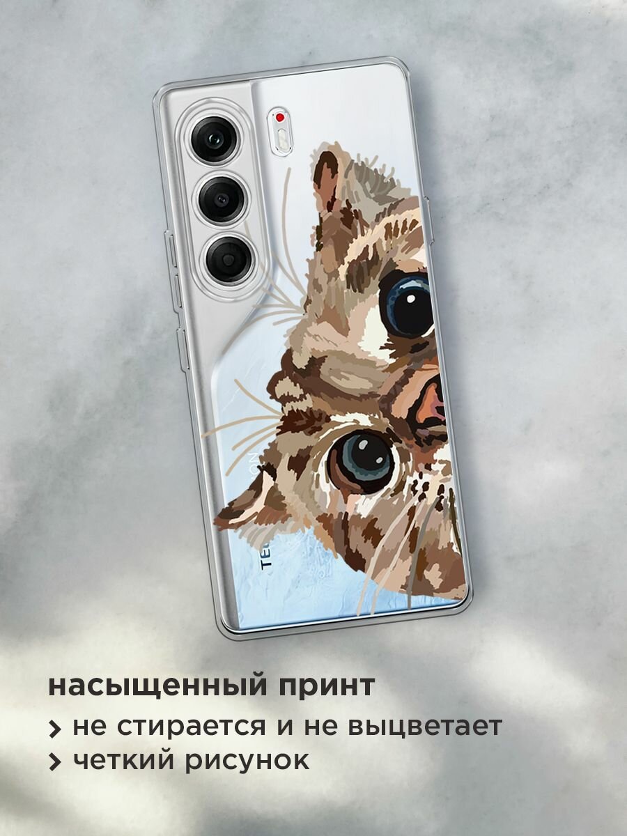 Чехол на Tecno Camon 40 Pro 5G / Текно Камон 40 Про 5G с принтом "Любопытный кот", прозрачный — фото 1