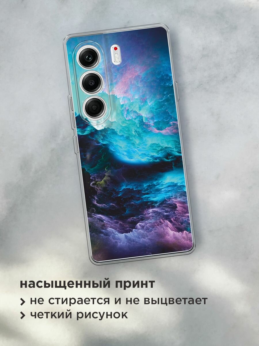 Чехол на Tecno Camon 40 Pro 5G / Текно Камон 40 Про 5G с принтом "Бирюзовое небо" — фото 1