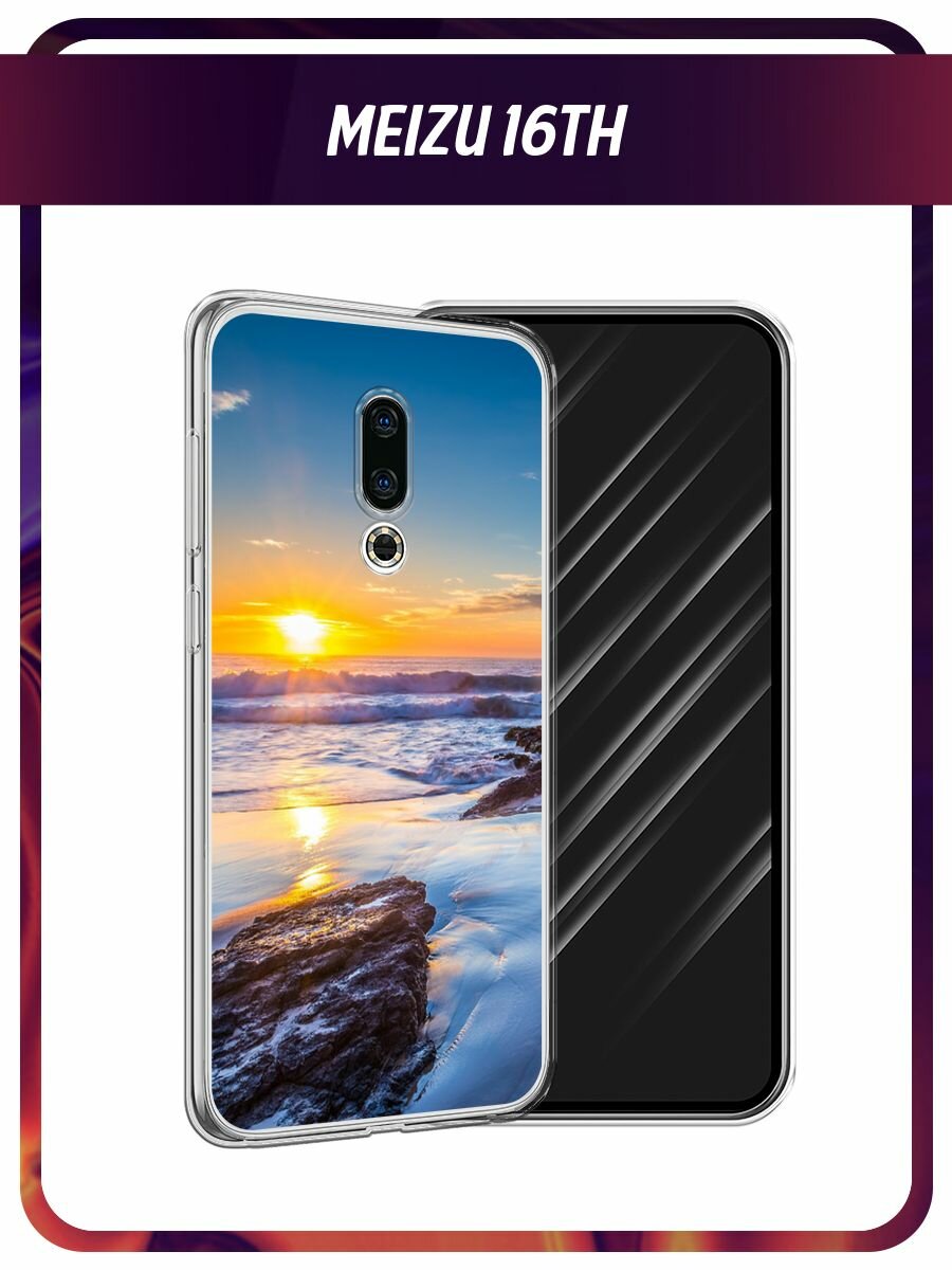 Силиконовый чехол на Meizu 16th / Мейзу 16th с принтом "Восход 6"