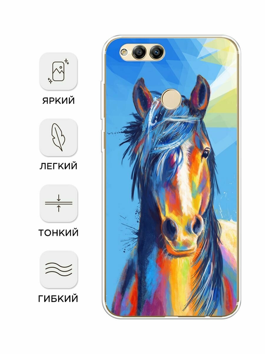 Силиконовый чехол на Honor 7X / Хонор 7Х с принтом "Лошадь арт 3" — фото 1