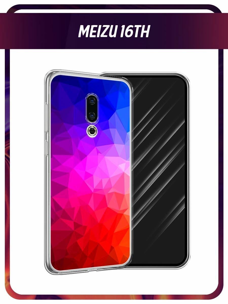 Силиконовый чехол на Meizu 16th / Мейзу 16th с принтом Геометрия 3