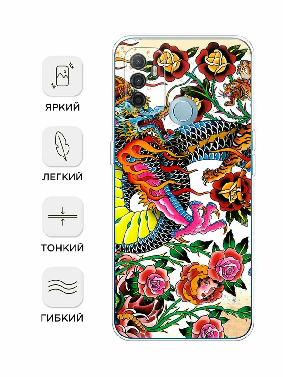 Силиконовый чехол на Oppo A53 / Оппо А53 с принтом "Дракон в цветах" — фото 1