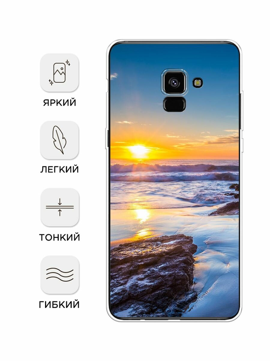 Чехол на Samsung Galaxy A8 + / Самсунг Галакси А8 Плюс 2018 с принтом "Восход 6" — фото 1
