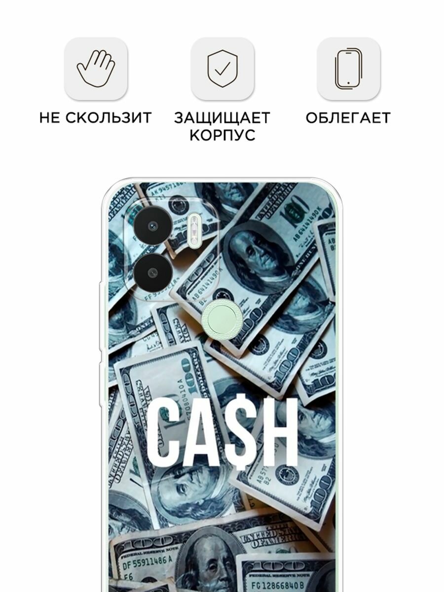 Чехол на Xiaomi Redmi A1+/Redmi A2+/Poco C51/C50 / Редми A1+ с принтом "Cash" — фото 1