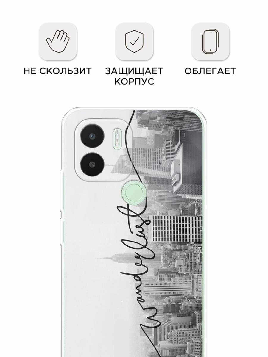 Чехол на Xiaomi Redmi A1+/Redmi A2+/Poco C51/C50 / Редми A1+ с принтом "Черно город" — фото 1