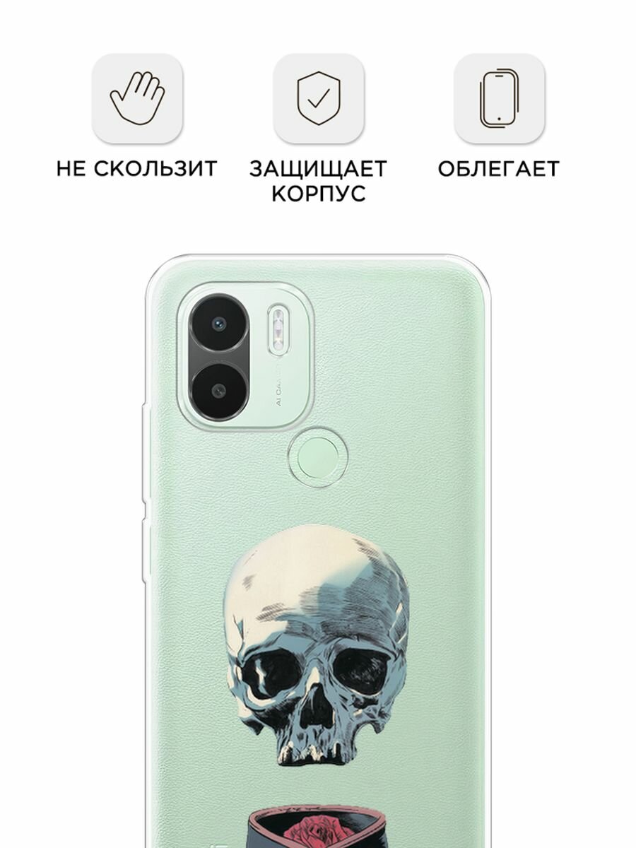 Чехол на Xiaomi Redmi A1+/Redmi A2+/Poco C51/C50 / Редми A1+ с принтом "Гусар", прозрачный — фото 1