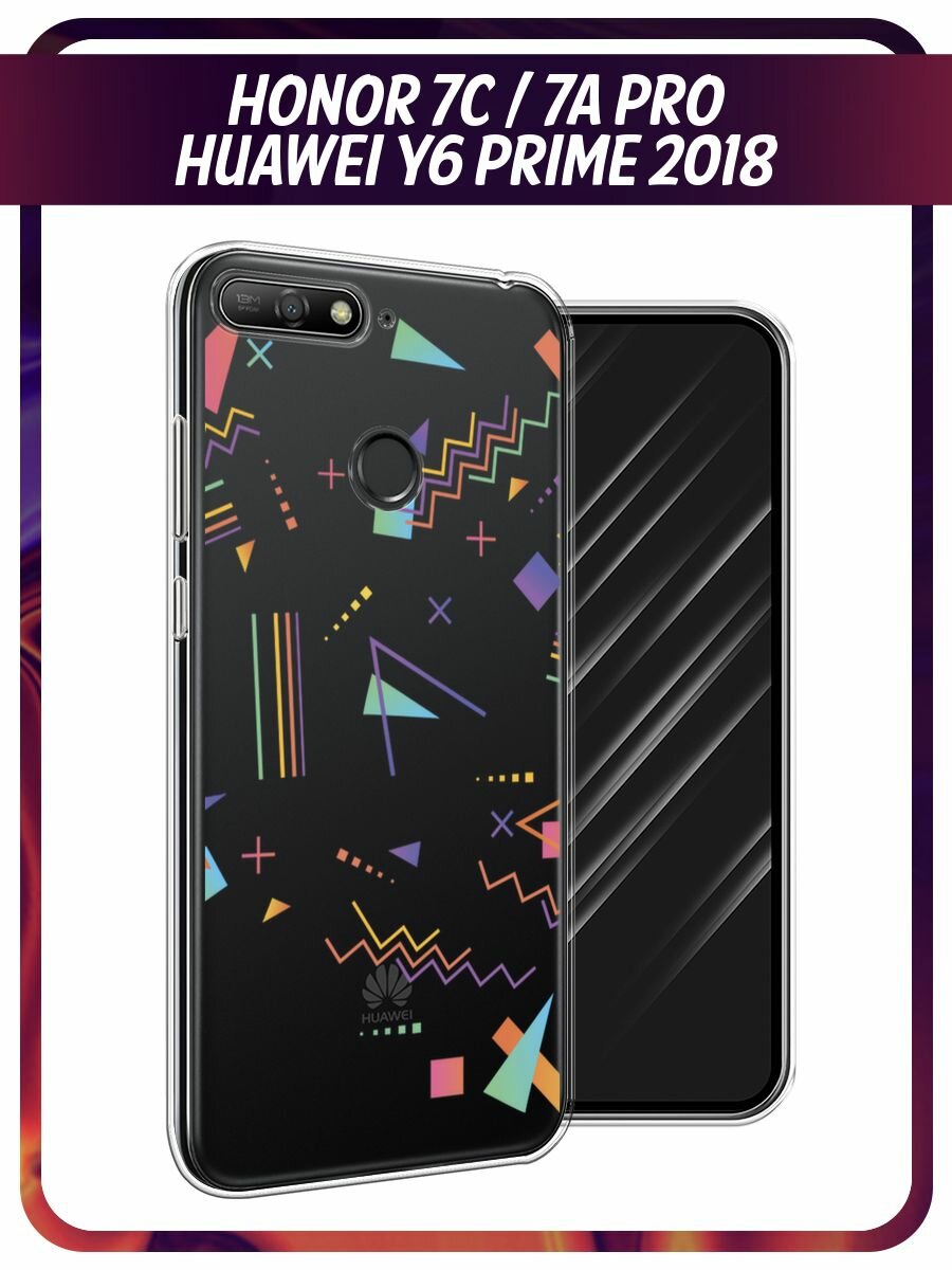 Чехол на Honor 7C/7A Pro/Huawei Y6 Prime 2018 / Хонор 7С/7А Про с принтом Случайный порядок, прозрачный