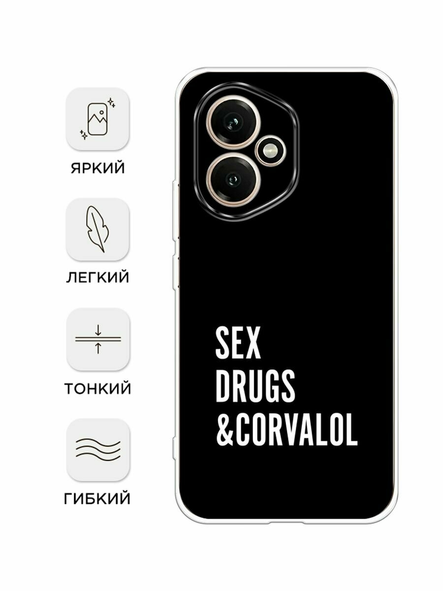 Силиконовый чехол на Honor 400 / Хонор 400 с принтом "Corvalol" — фото 1