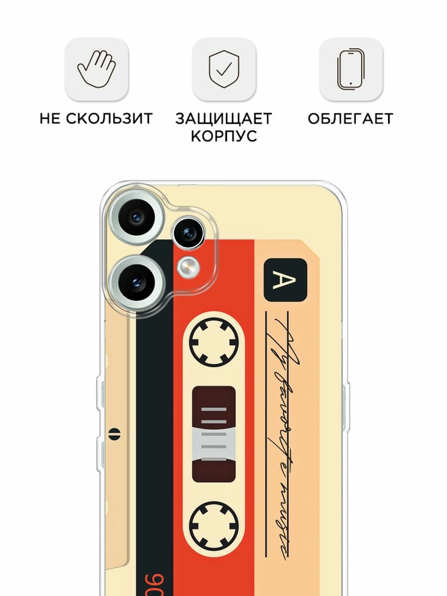 Чехол на CMF Phone 2 Pro / CMF Фон 2 Про с принтом "Бежевая кассета" — фото 1