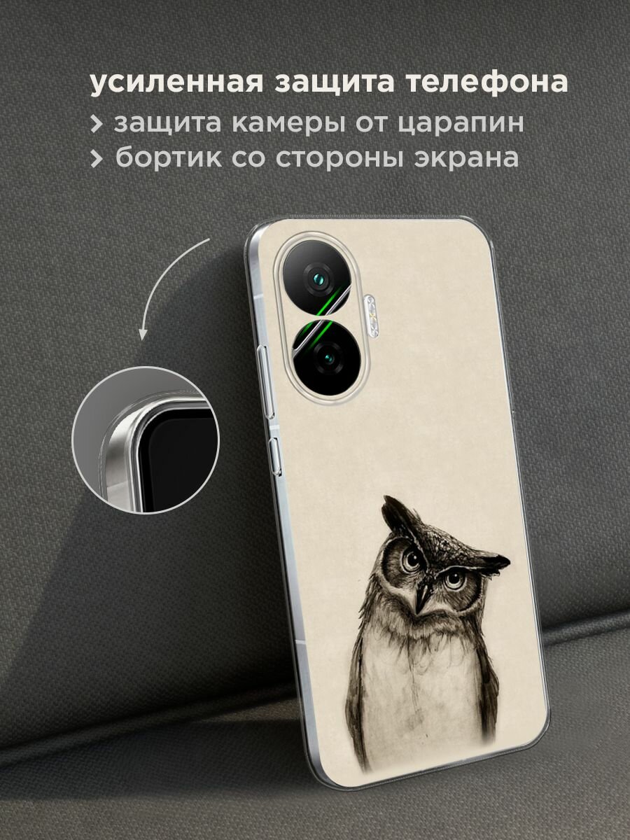 Силиконовый чехол на Poco F7 / Поко F7 с принтом "Сова" — фото 1