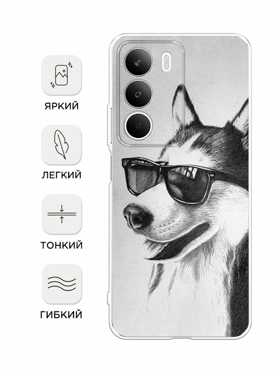 Силиконовый чехол на Realme C71/P3 Lite 4G / Реалми С71/P3 Лайт 4G с принтом "Крутой Хаске" — фото 1