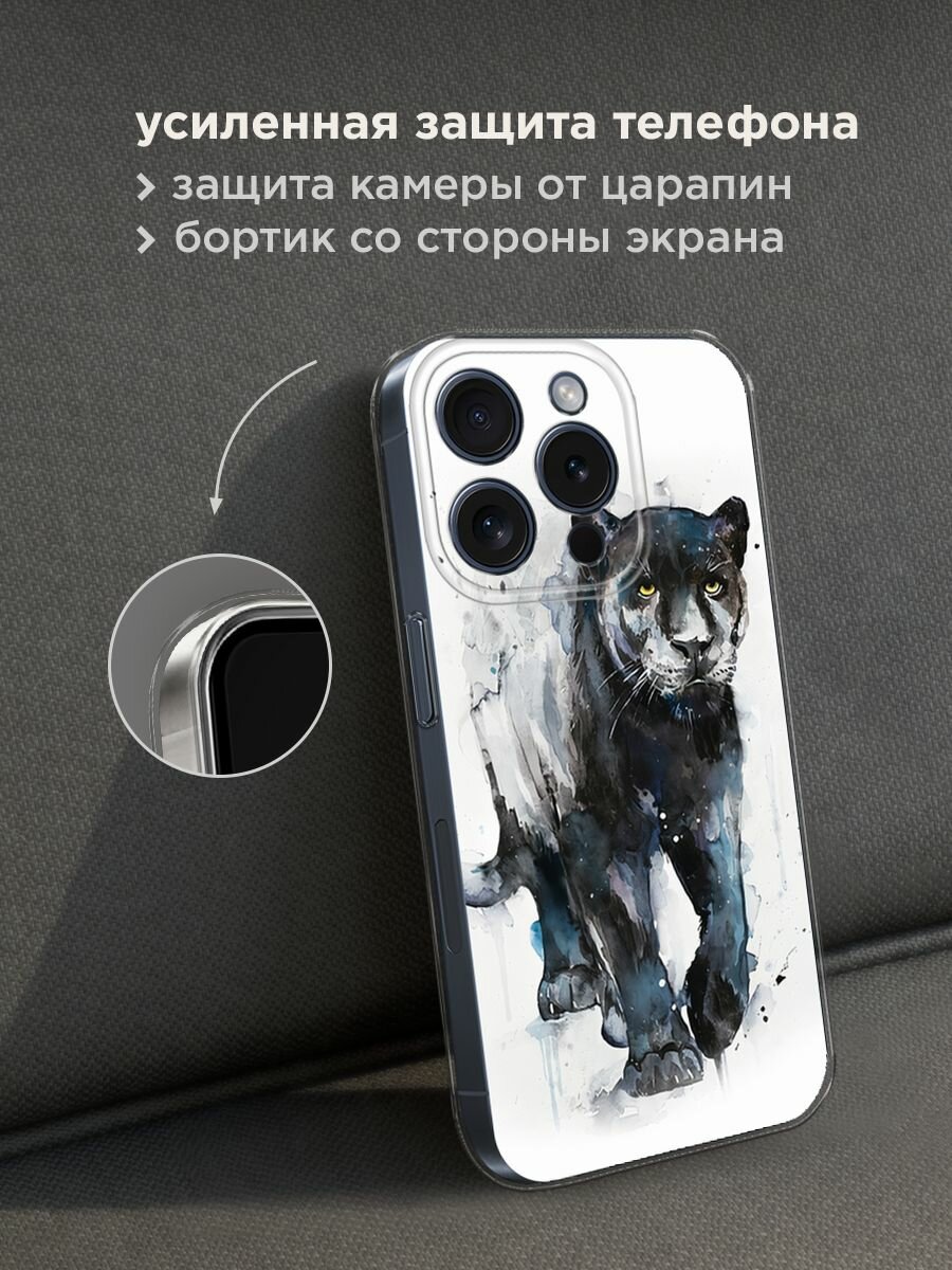Чехол на Apple iPhone 15 Pro / Айфон 15 Про с принтом "Пантера арт 3" — фото 1