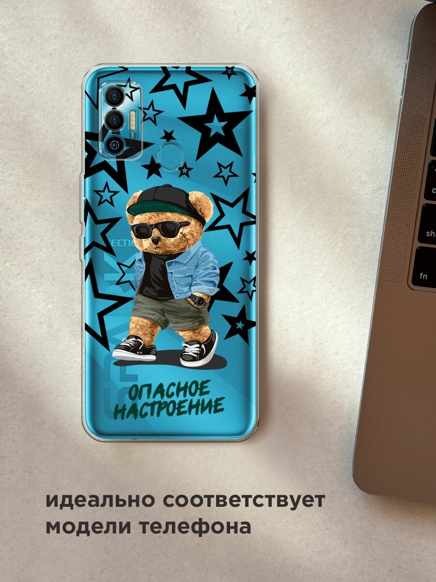 Чехол на Tecno Spark 7 / Техно Спарк 7 с принтом "Опасное настроение - 23 февраля", прозрачный — фото 1
