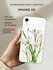 Чехол на Apple iPhone XR / Айфон XR с принтом "White lily", прозрачный