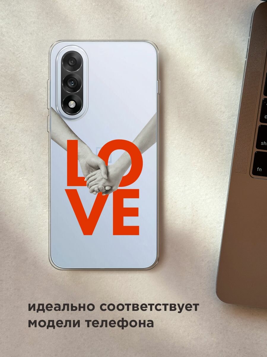 Чехол на OnePlus Nord 5 / Ван Плас Норд 5 с принтом "Love holding hands - 14 февраля", прозрачный — фото 1