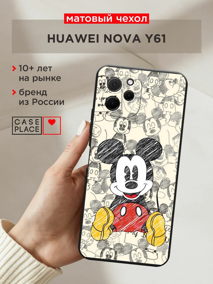 Черный матовый чехол на HuaweI Nova Y61 / Хуавей Нова Y61 с принтом "Микки Маус"