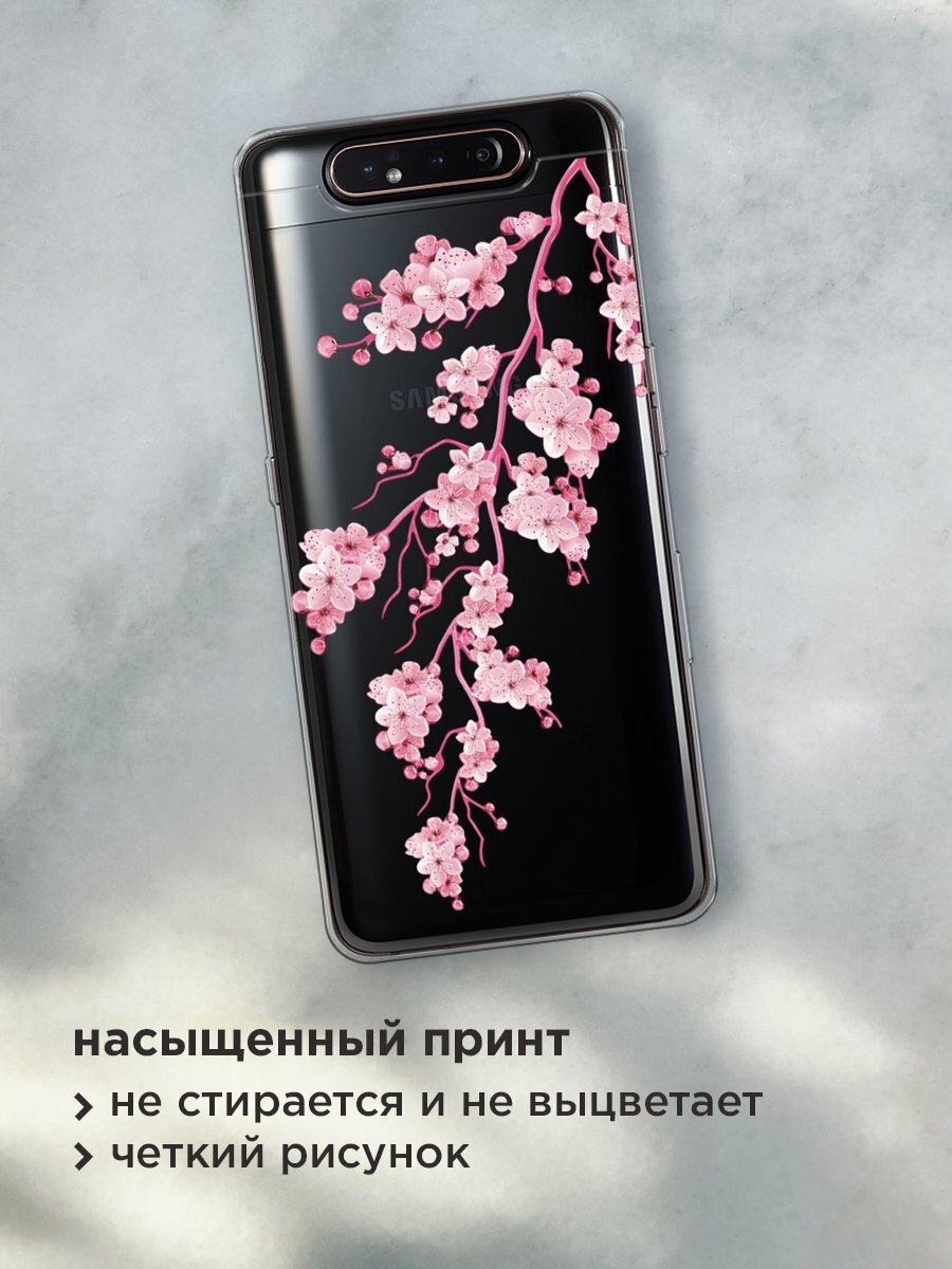 Чехол на Samsung Galaxy A80 / Самсунг Гэлакси A80 с принтом "Ветка сакуры 2" — фото 1
