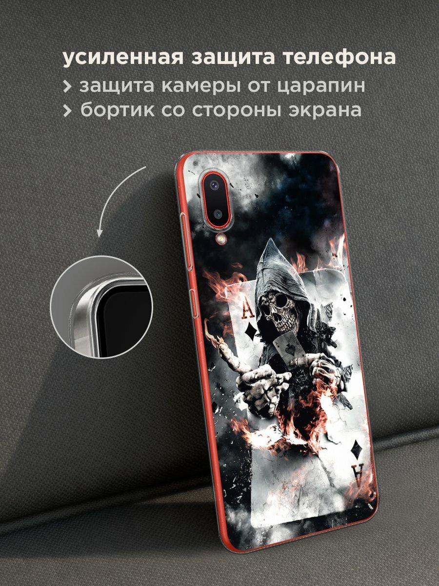 Чехол на Samsung Galaxy A02 / Самсунг Галакси А02 с принтом "Карты черепа в капюшоне" — фото 1
