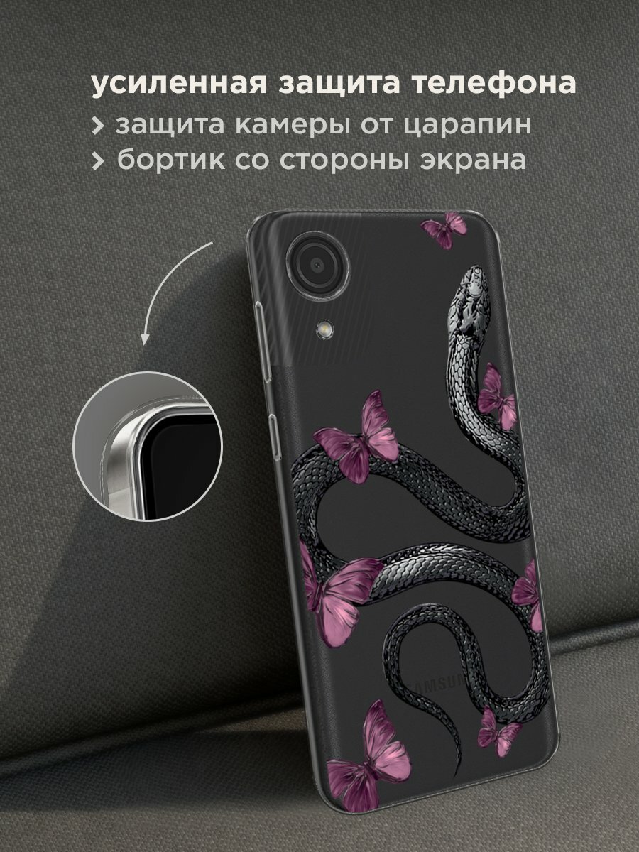 Чехол на Samsung Galaxy A03 Core / Самсунг Галакси А03 Core с принтом "Snake and butterflies 2" — фото 1