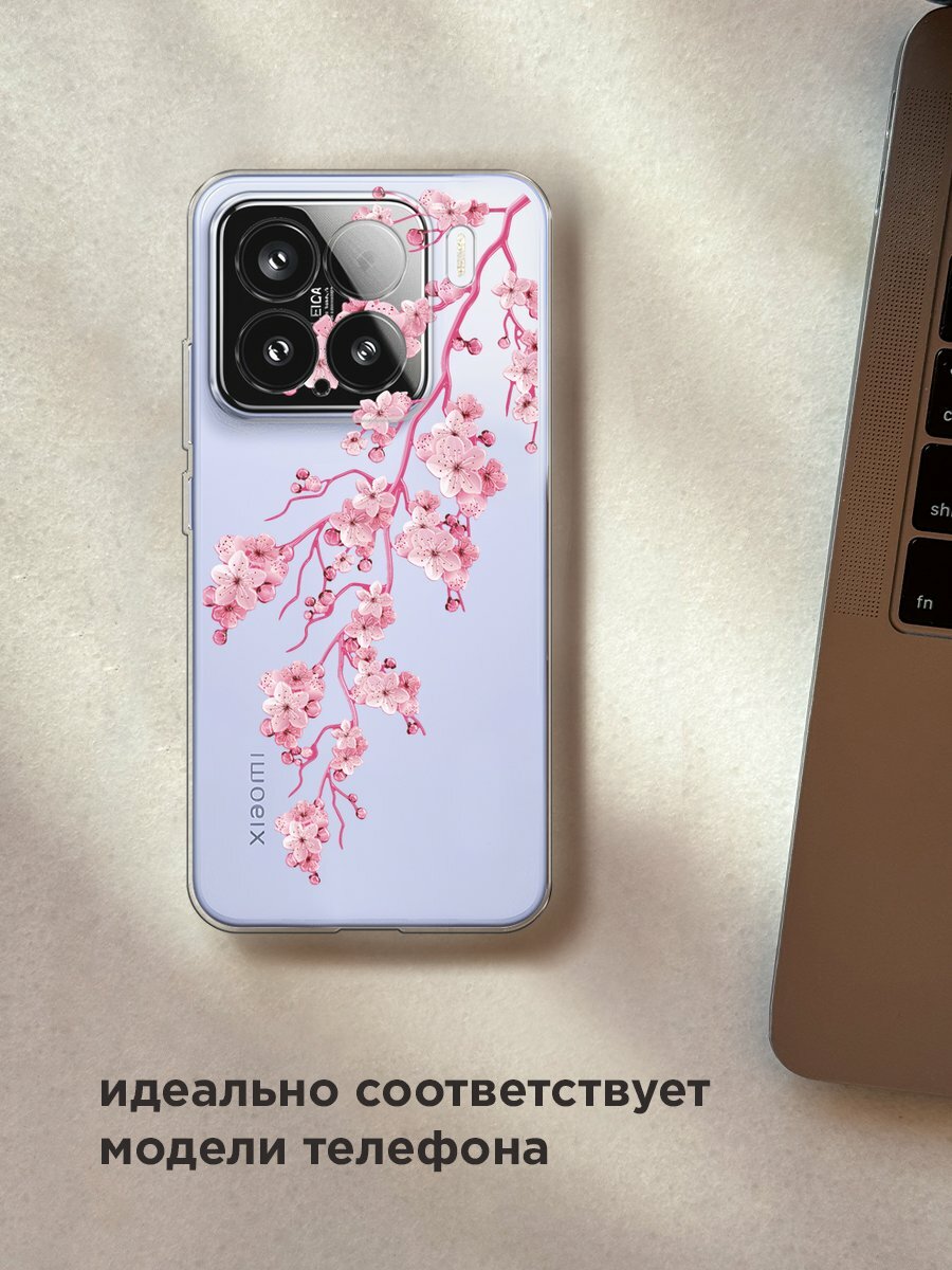 Чехол на Xiaomi 15 / Сяоми 15 с принтом "Ветка сакуры 2" — фото 1