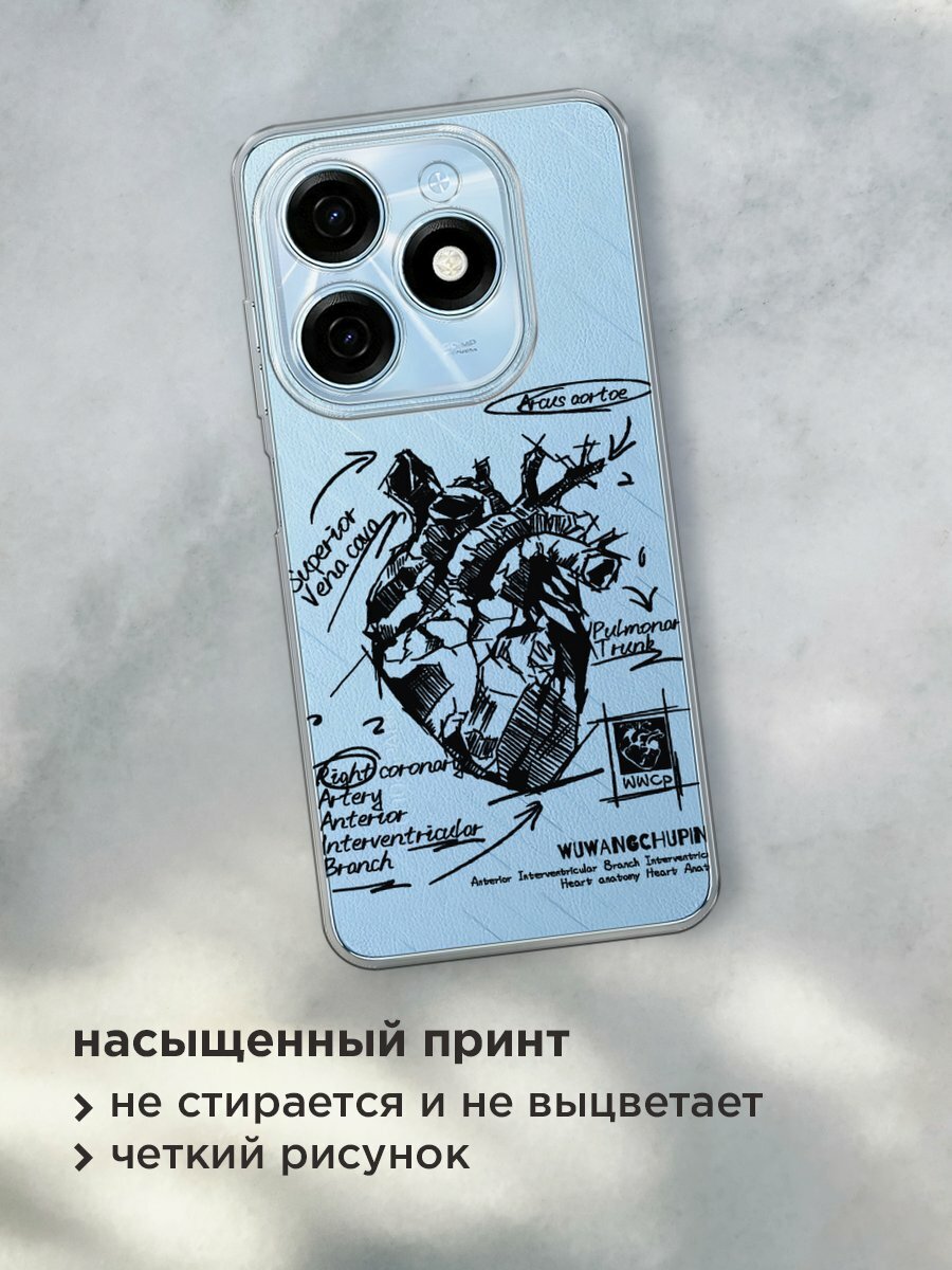 Чехол на Tecno Spark 20 / Текно Спарк 20 с принтом "Анатомическое сердце 2", прозрачный — фото 1