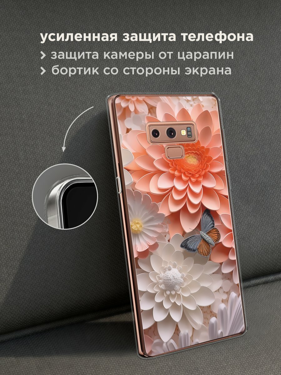 Чехол на Samsung Galaxy Note 9 / Самсунг Галакси Нот 9 с принтом "Бумажные цветы" — фото 1