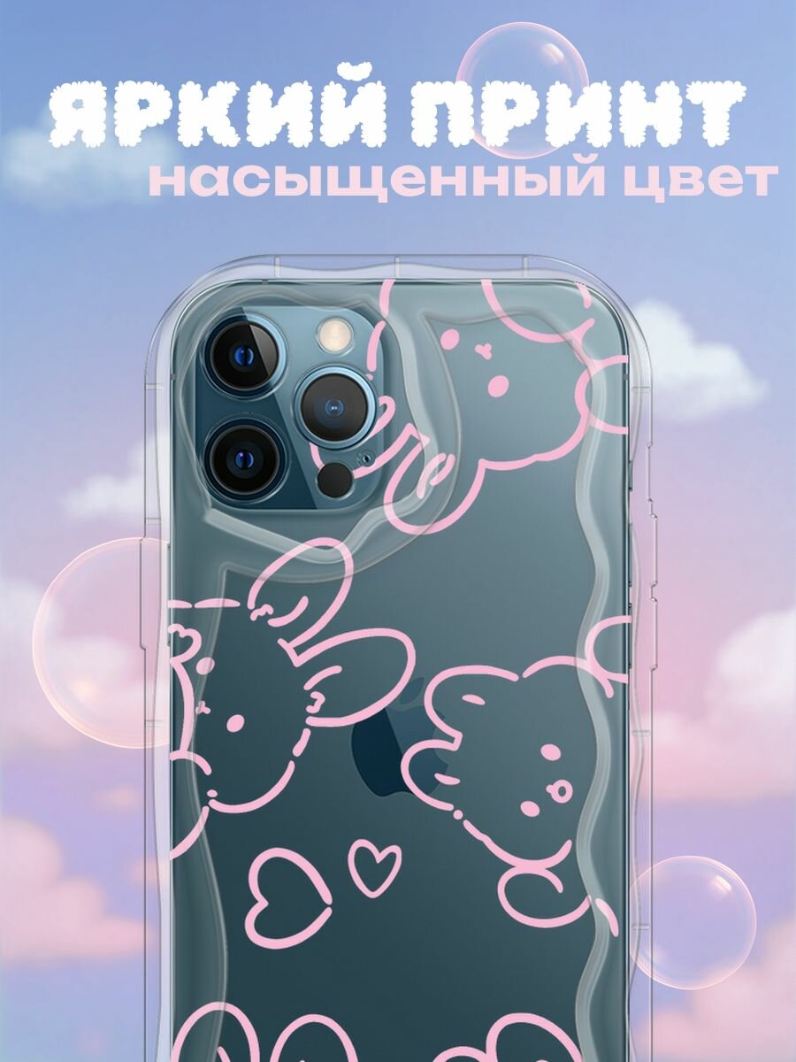 Чехол на Apple iPhone 12 Pro Max / Айфон 12 Про Макс с принтом "Контурные зайцы" — фото 1