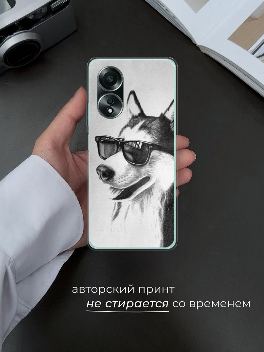 Силиконовый чехол на Oppo A58 4G / Оппо A58 4G с принтом "Крутой Хаске" — фото 1
