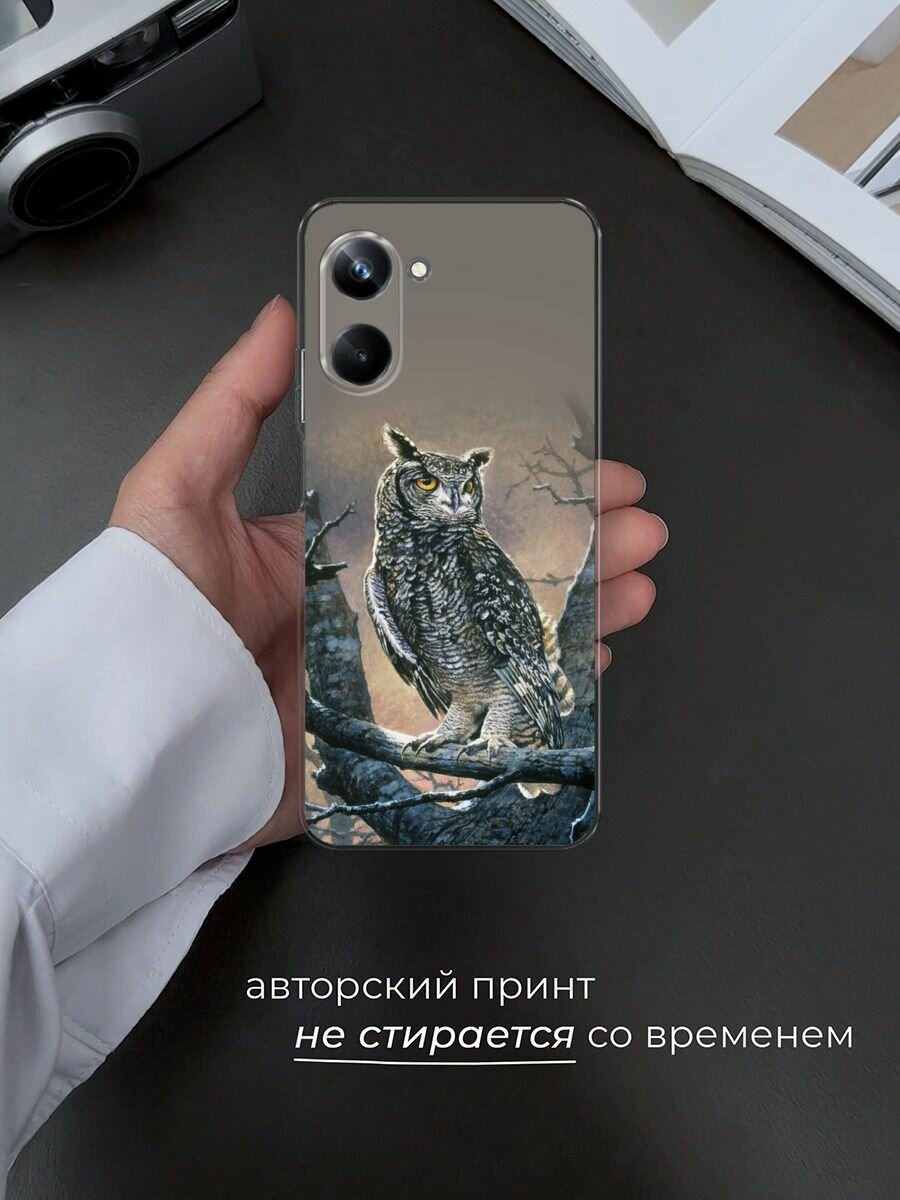Чехол на Realme 10 Pro / Реалми 10 Про с принтом "Сова арт 5" — фото 1