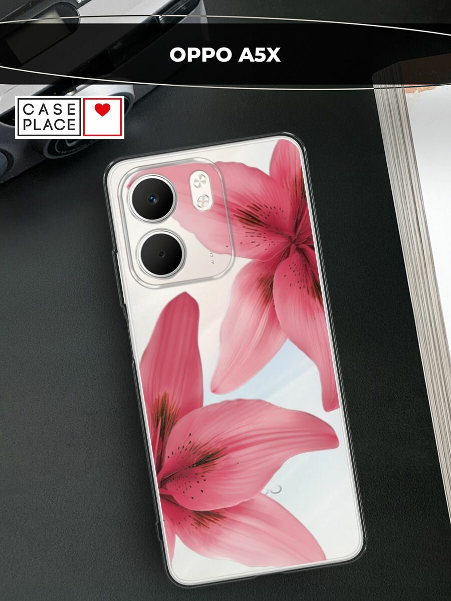 Силиконовый чехол на Oppo A5x / Оппо А5x с принтом "Pink flower"