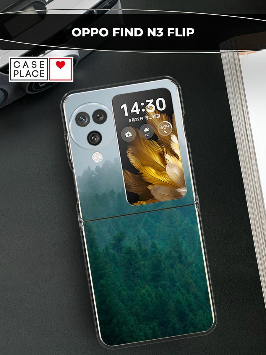 Чехол на Oppo Find N3 Flip / Оппо Финд Н3 Флип с принтом "Лес в облаках"
