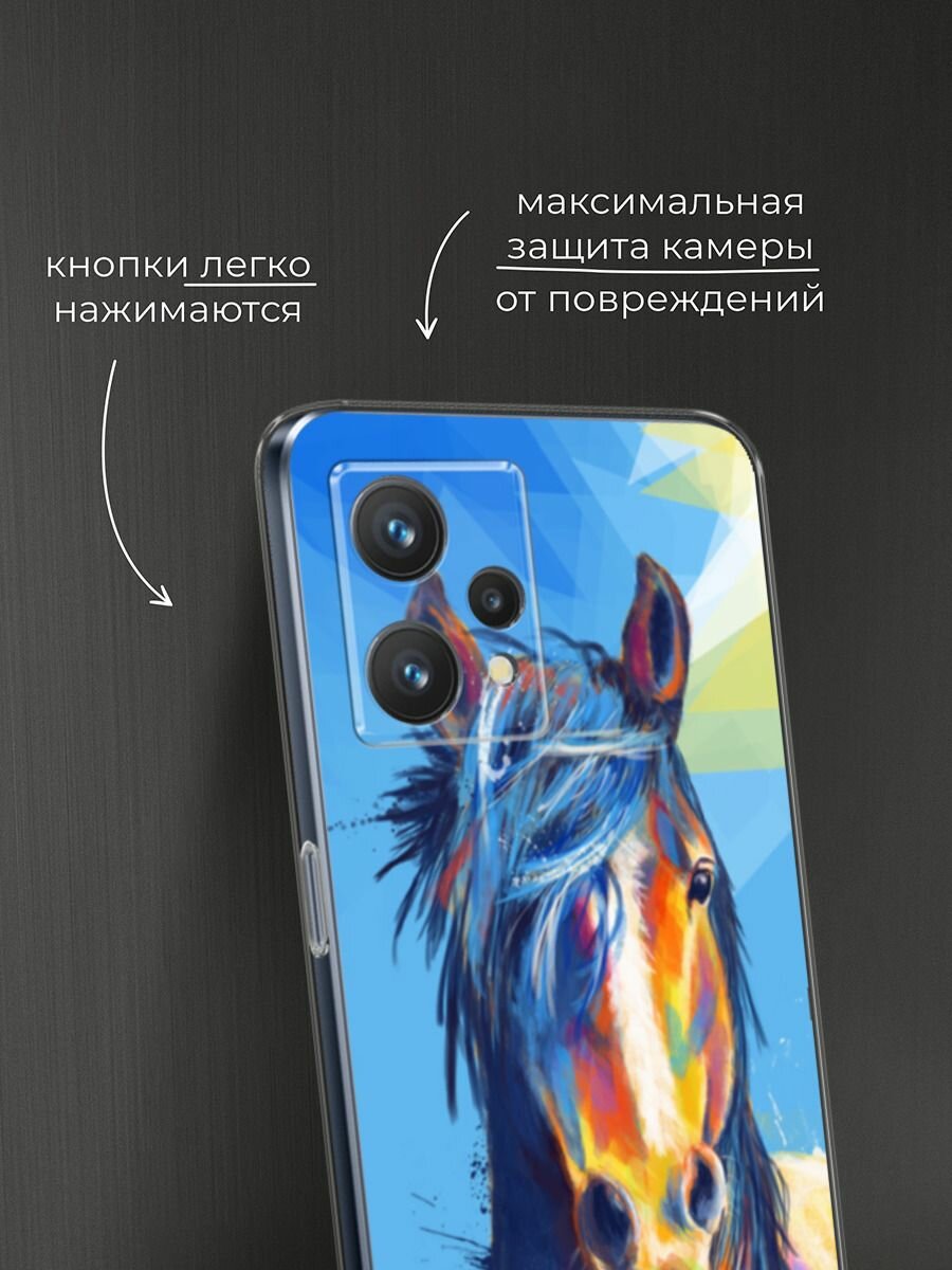 Чехол на Realme 9 4G/9 Pro Plus / Реалми 9 4G/9 Pro Plus с принтом "Лошадь арт 3" — фото 1