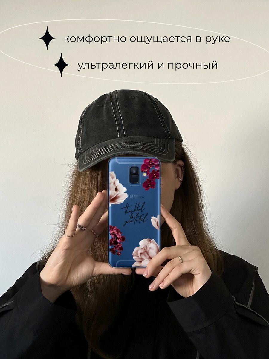 Чехол на Samsung Galaxy A6 / Самсунг Галакси А6 с принтом "Надпись в цветах" — фото 1