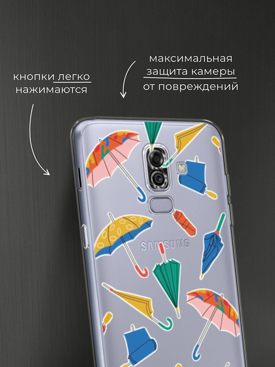 Чехол на Samsung Galaxy J8 / Самсунг Галакси Джей 8 с принтом "Зонты паттерн", прозрачный — фото 1
