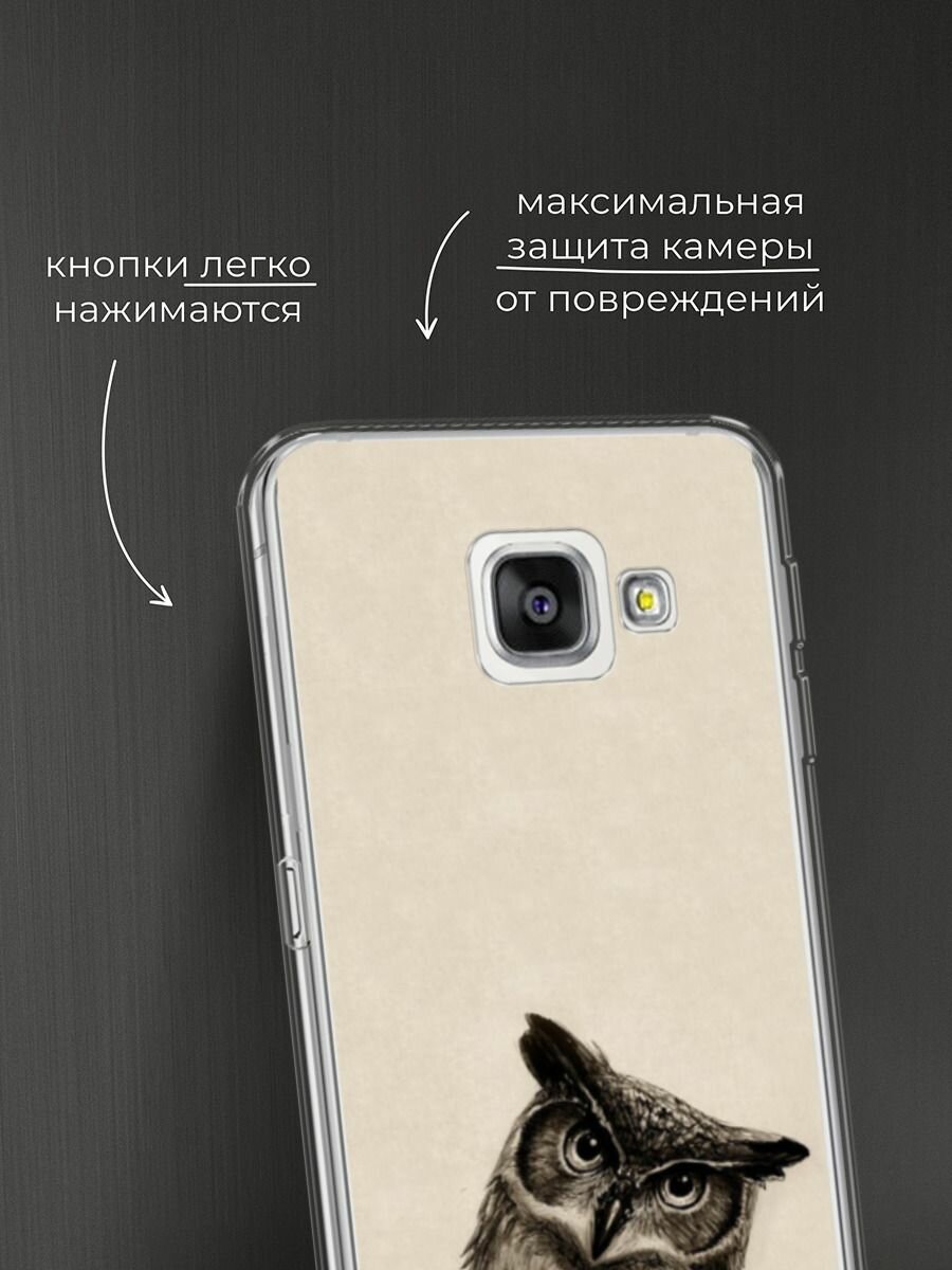 Чехол на Samsung Galaxy A3 2016 / Самсунг Галакси А3 2016 с принтом "Сова" — фото 1