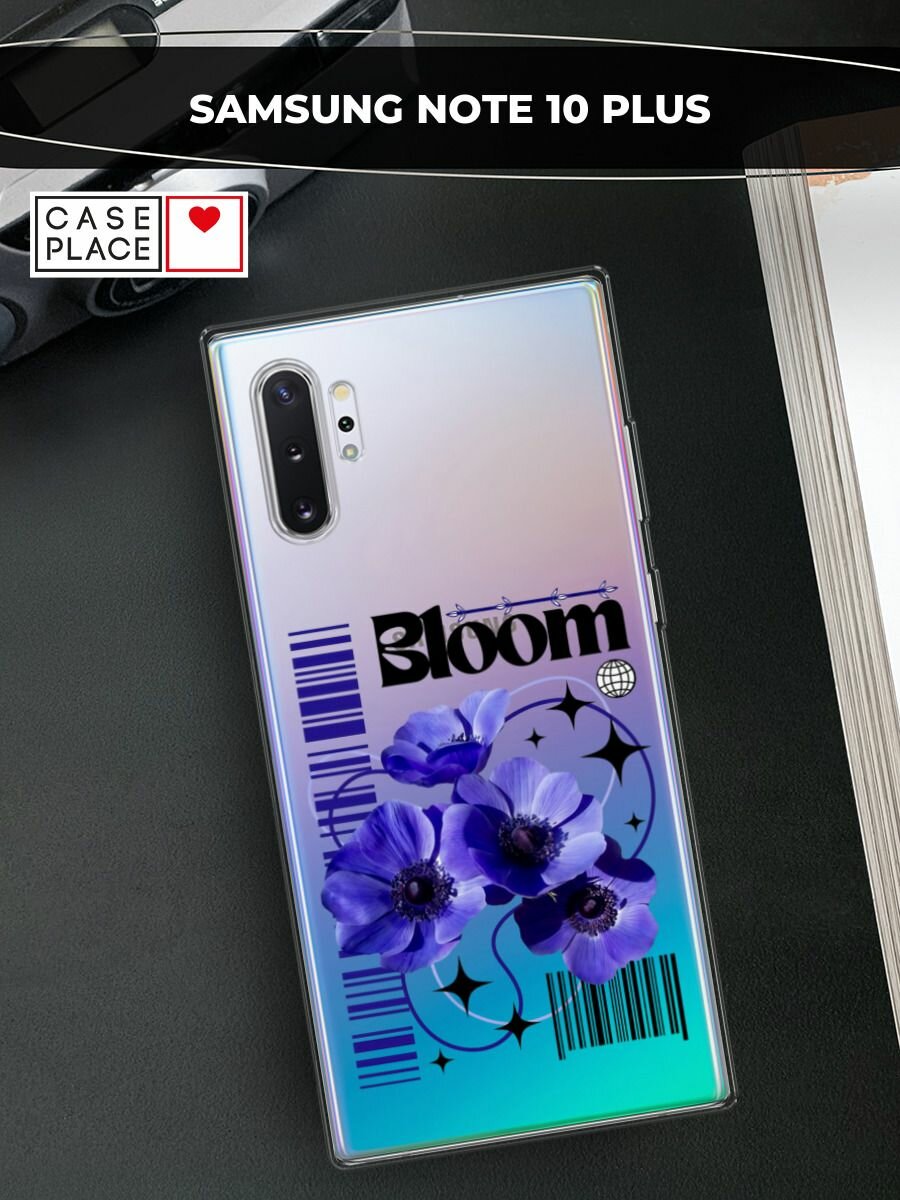 Чехол на Samsung Galaxy Note 10 + / Самсунг Гэлакси Нот 10 Плюс с принтом "Завораживающие анемоны", прозрачный