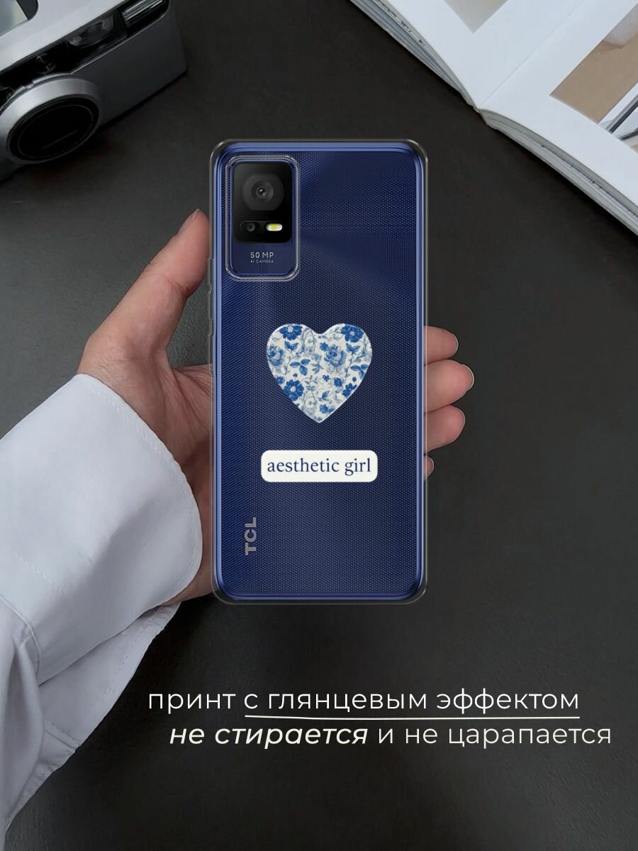 Чехол на TCL 408/405 / ТСЛ 408/405 с принтом "Aesthetic girl" — фото 1