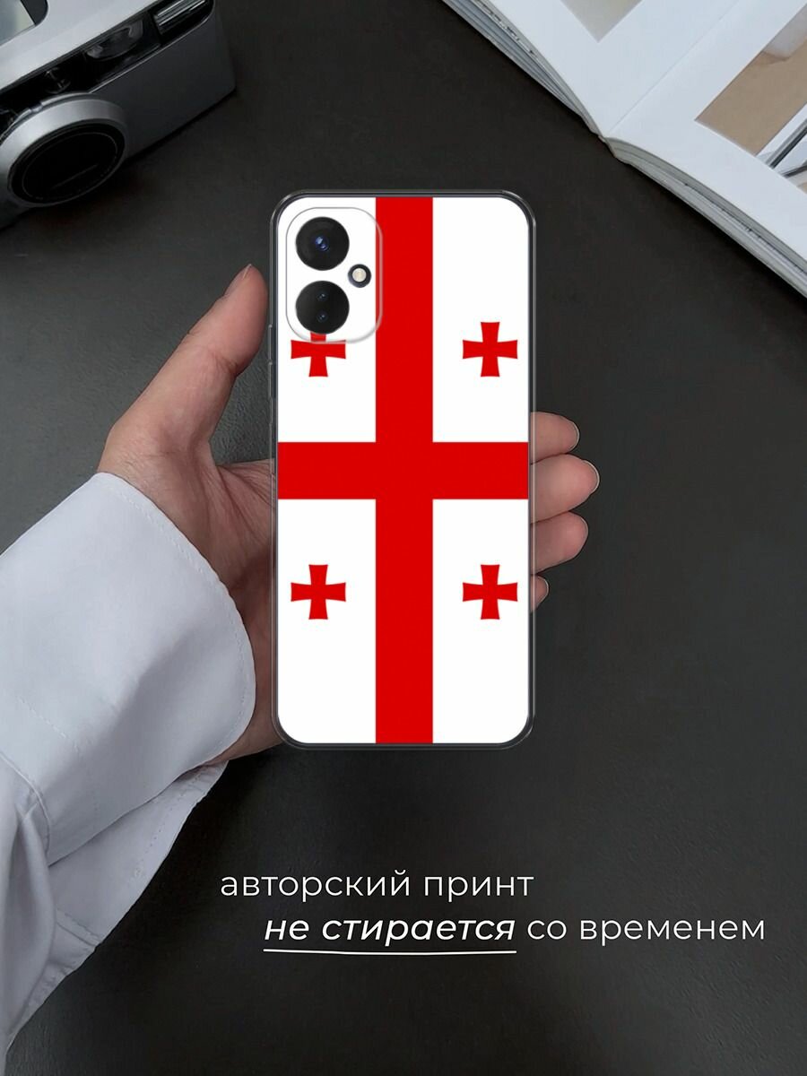 Чехол на Tecno Spark 9 Pro / Техно Спарк 9 Про с принтом "Флаг Грузии" — фото 1