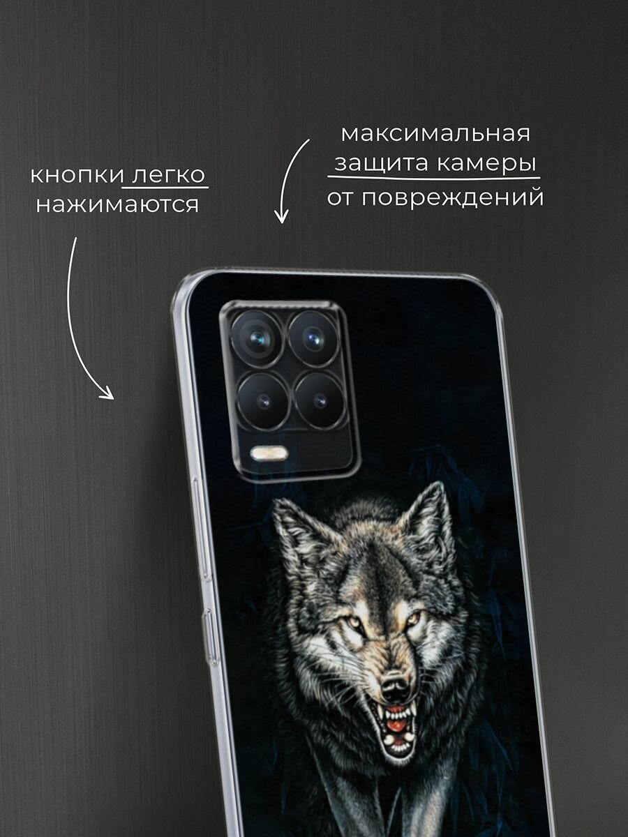 Чехол на Realme 8/8 Pro / Реалми 8/8 Про с принтом "Злобный волк из ночи" — фото 1
