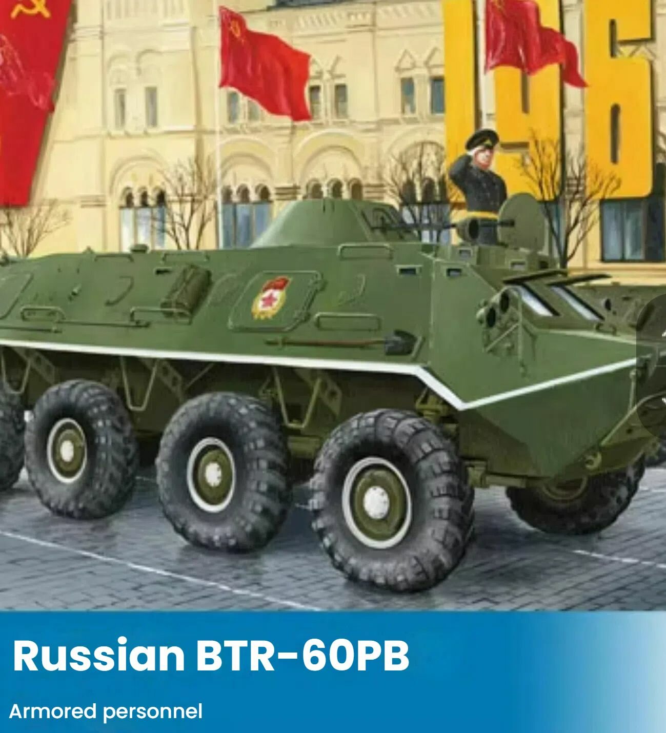 Trumpeter 01544 1/35 Российский BTR-60PB Модель сборки бронетранспортеров