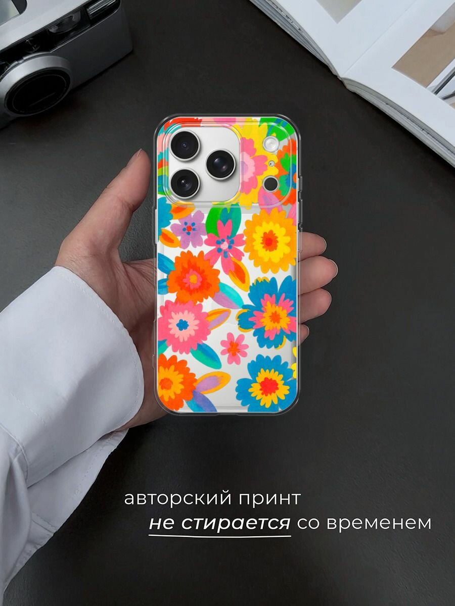 Чехол на Apple iPhone 17 Pro / Айфон 17 Про с принтом "Абстрактные яркие цветы", прозрачный — фото 1