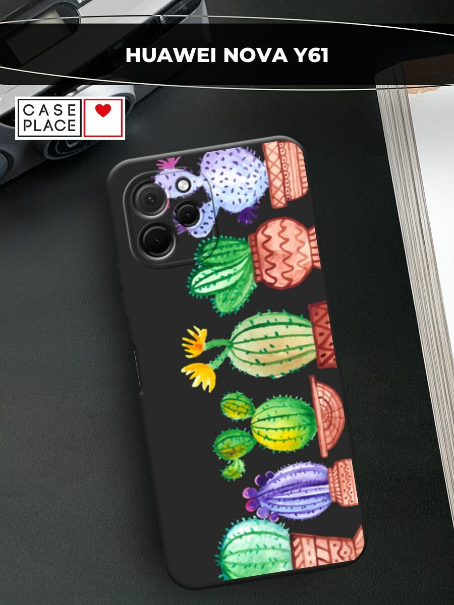 Черный матовый чехол на HuaweI Nova Y61 / Хуавей Нова Y61 с принтом "Кактусы рисунок"