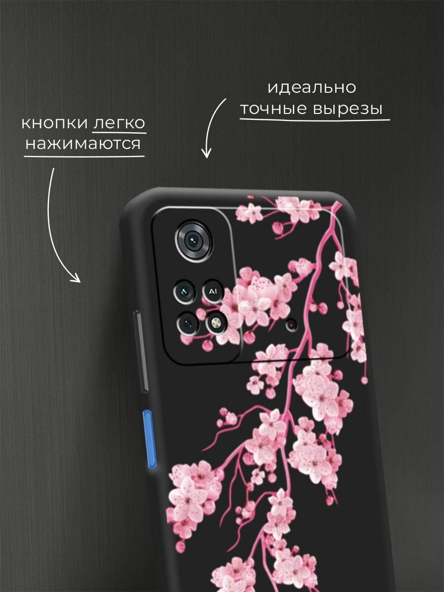 Чехол на Xiaomi POCO M4 Pro 4G / Поко М4 Про 4G с принтом "Герб Грузии"