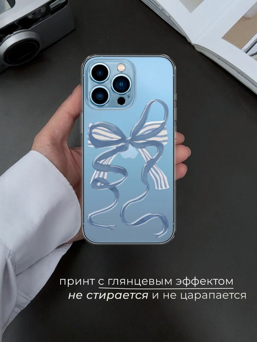 Чехол на Apple iPhone 13 Pro / Айфон 13 Про с принтом "Полосатый голубой бант 2" — фото 1