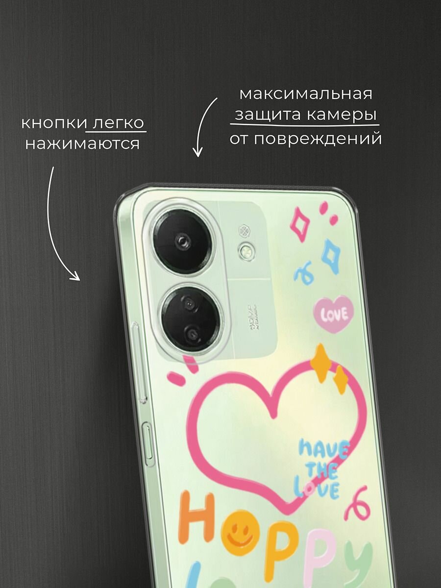 Чехол на Xiaomi Redmi 13C/Poco C65 / Сяоми Редми 13C/Поко С65 с принтом "Happy lovely 2" — фото 1
