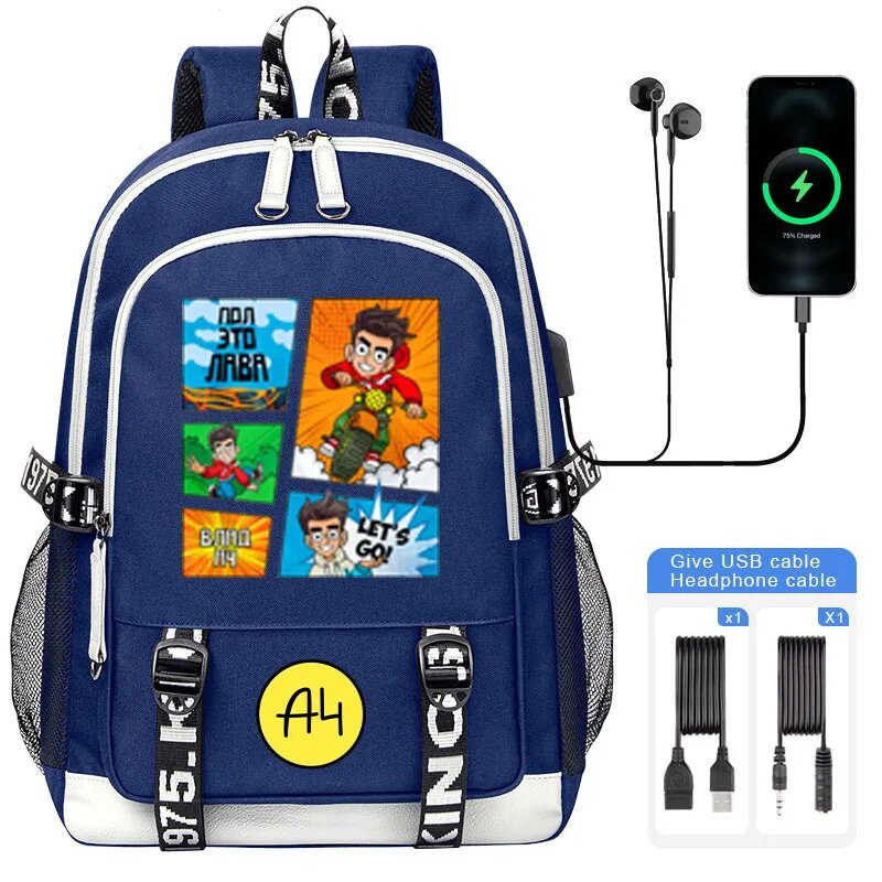 Новый Влад а4 рюкзаки для детей А4 LAVA LAV Риви школьная сумка для девочки USB зарядка Школьный рюкзак, Style - 01, 44x31x14 (cm), Унисекс