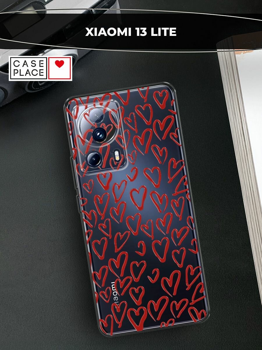 Чехол на Xiaomi 13 Lite / Сяоми 13 Лайт с принтом "Легкие бордовые сердечки"